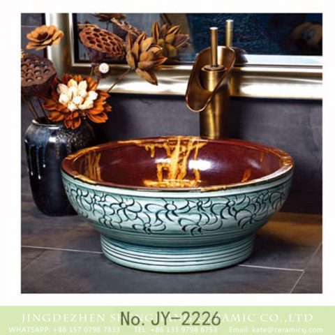 Jingdezhen Shengjiang factory direct oval ceramic domestic wash basin ...